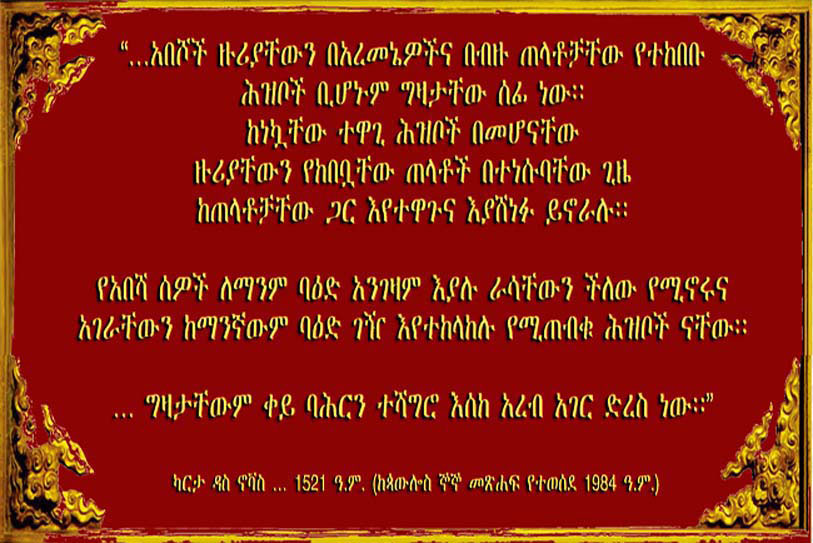 homepage-image